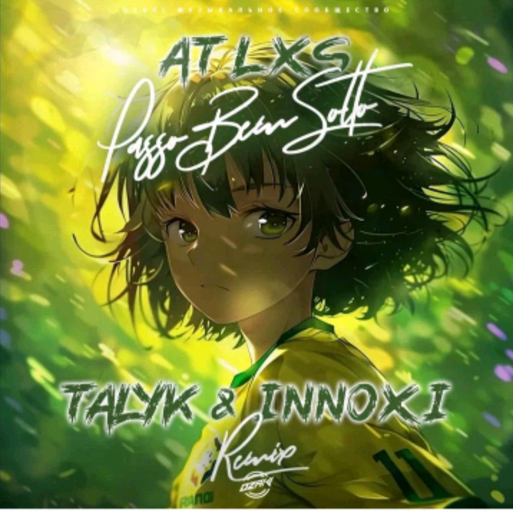 Иконка канала egor  За Россию