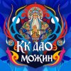 Иконка канала Mozhin