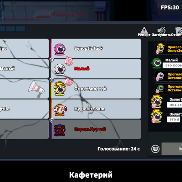 Иконка канала Макс320м