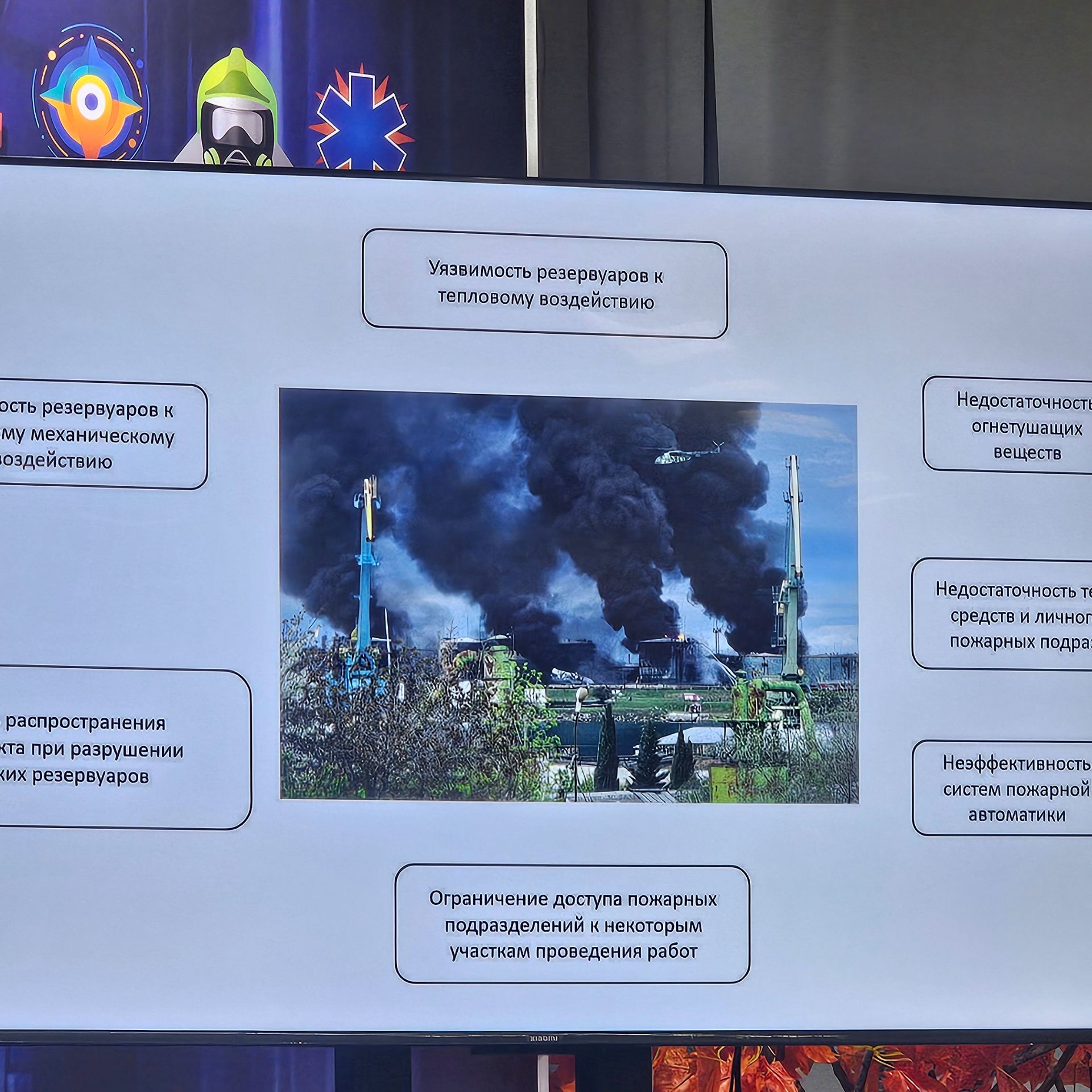 Иконка канала Аудит Сервис Оптимум