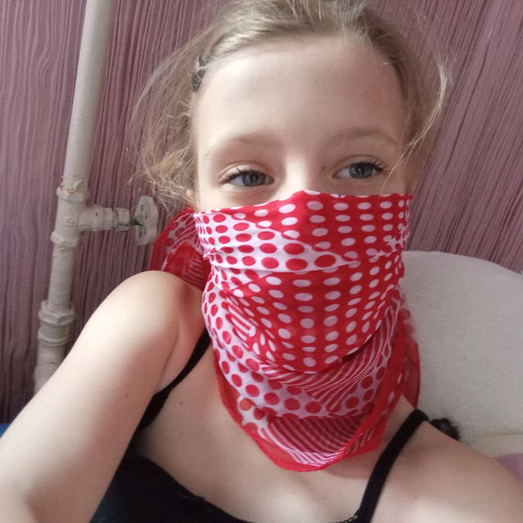 Иконка канала Некого не ищу занята (А🛐)