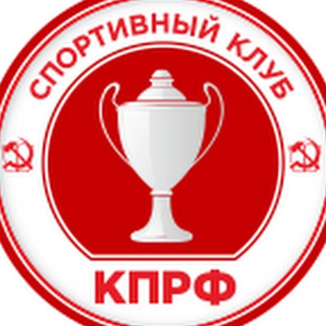 Иконка канала Канал мини-футбольного клуба КПРФ 🇷🇺