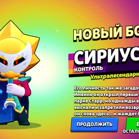 Иконка канала channel76822313