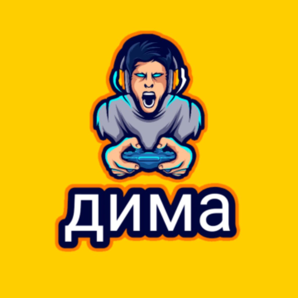 Иконка канала Злой Дима 🤬