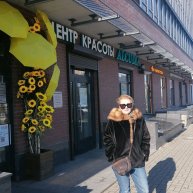 Иконка канала Бронирование апартамента в Крыму