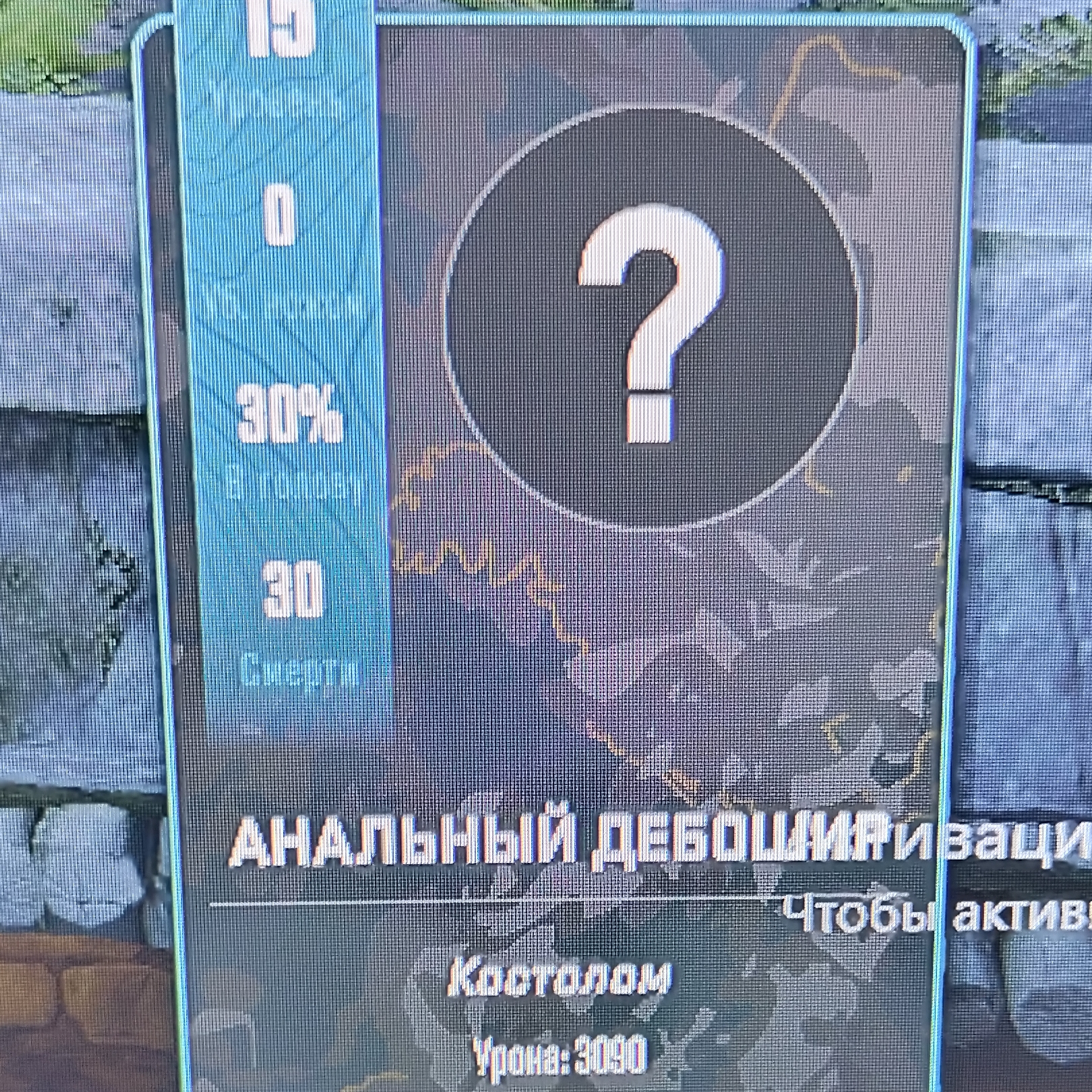 Иконка канала channel69644479