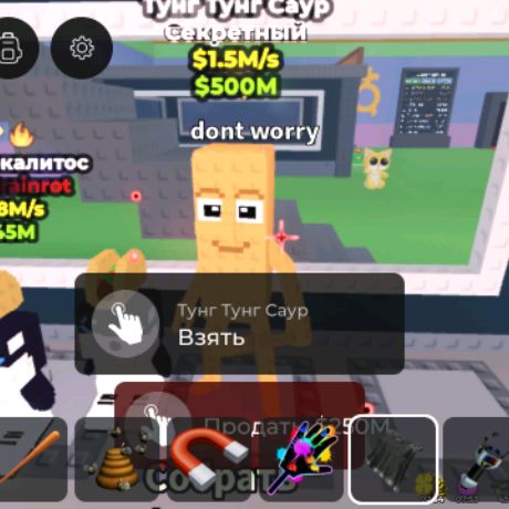 Иконка канала Bigmode1231