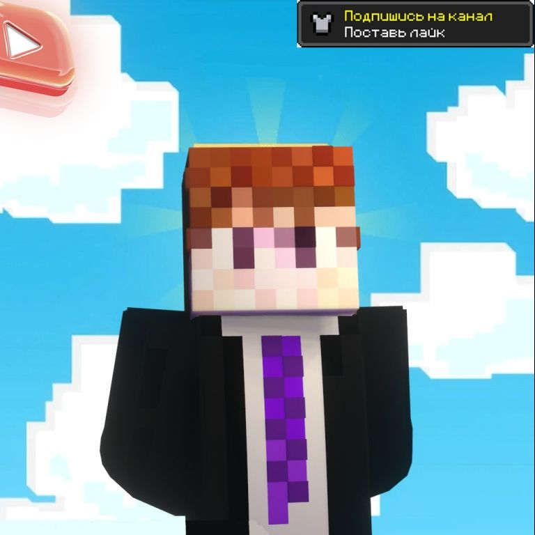 Иконка канала RTGrif