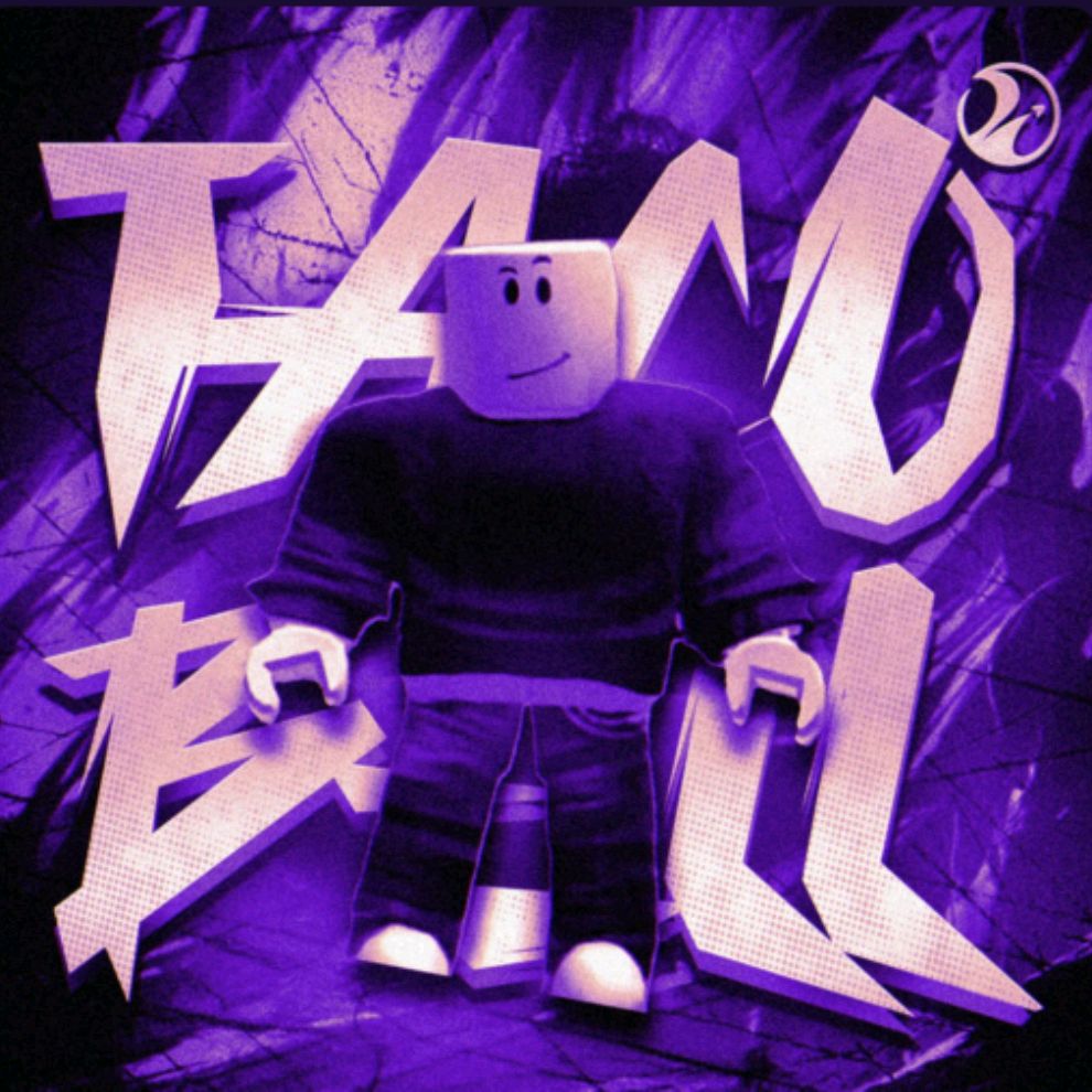 Иконка канала Игры