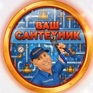 Иконка канала Ваш Сантехник Казань