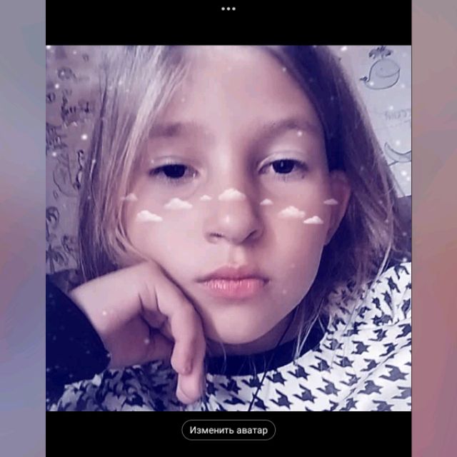 Иконка канала Тока Лайф🌈