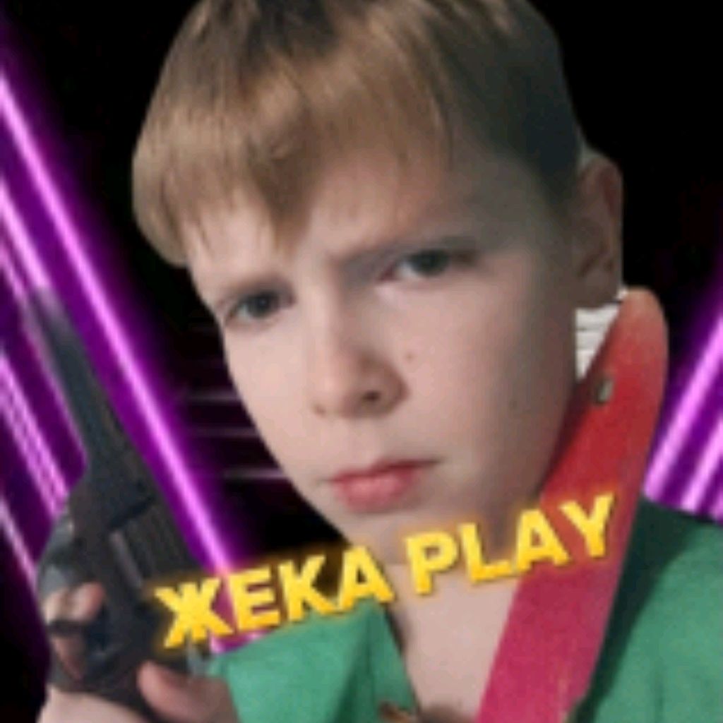 Иконка канала ЖЕКА PLAY