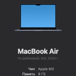 Иконка канала FAFNEK88K