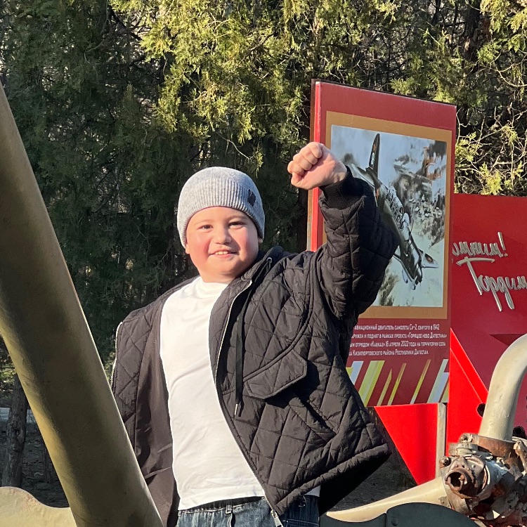 Иконка канала Со2🧸