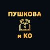 Иконка канала Татьяна Пушкова • Образовательные проекты