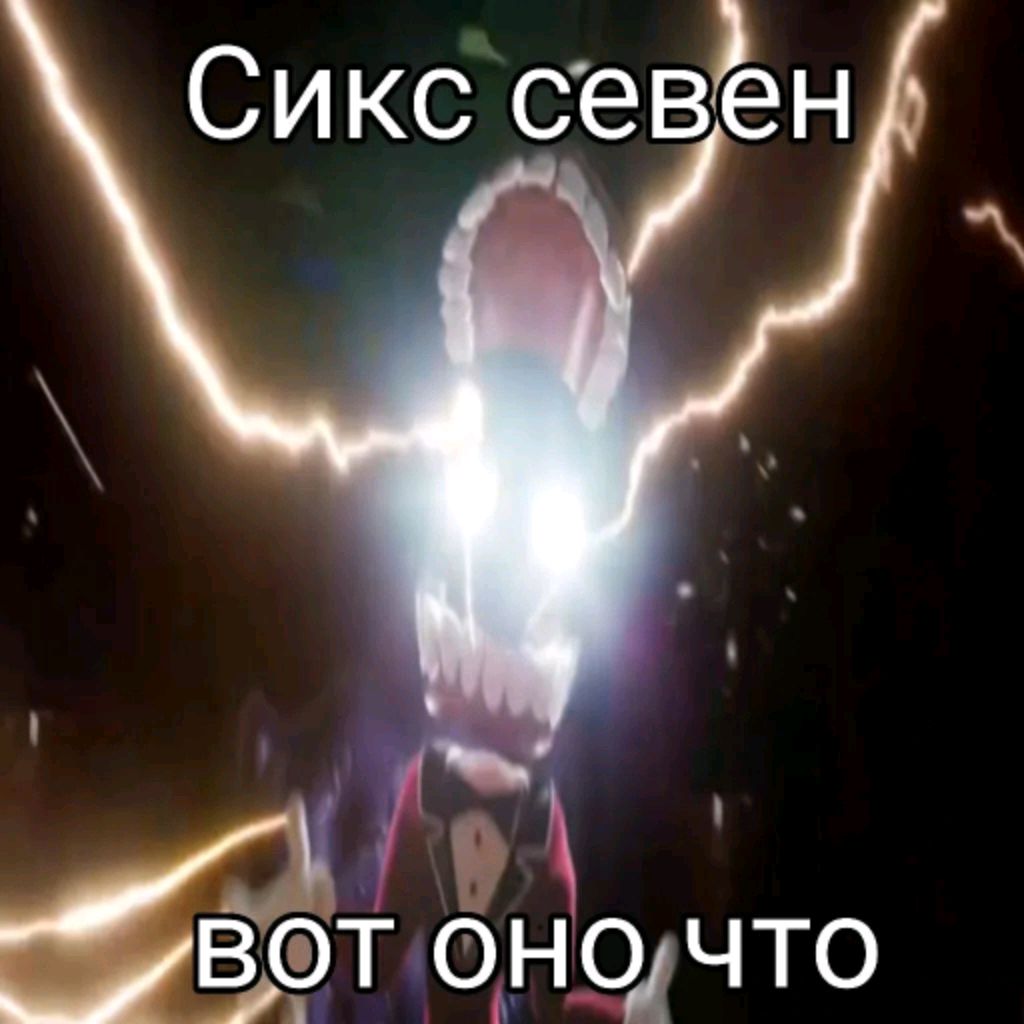 Иконка канала 💛⚧️🇷🇺L8zy 7ел|Р.б🇷🇺⚧️💛(sех seven)