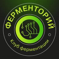 Иконка канала Ферменторий