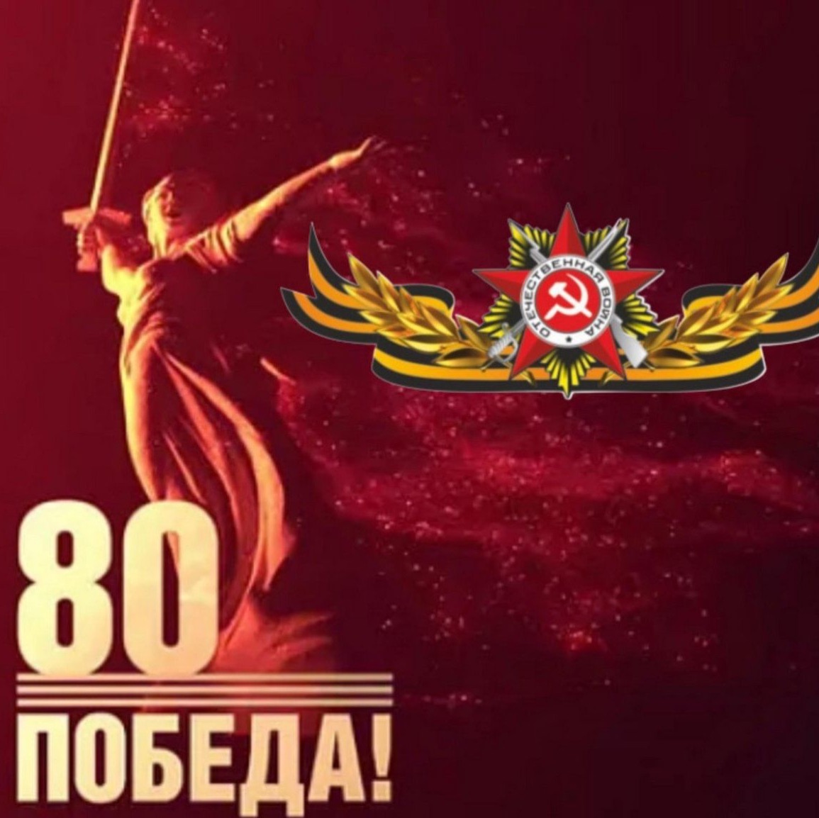 Иконка канала Степан 073