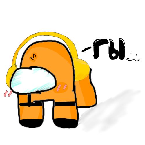 Иконка канала Тапок :3