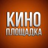 Иконка канала Киноплощадка | Евгений Дроздов