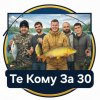 Иконка канала ТеКомуЗа30