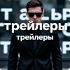 Иконка канала Mae$tro Movie