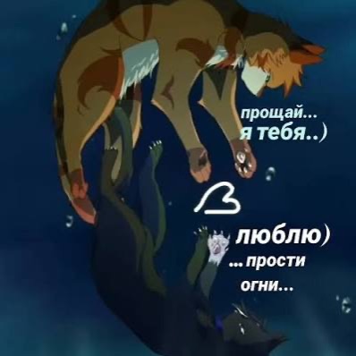 Иконка канала 100 причин