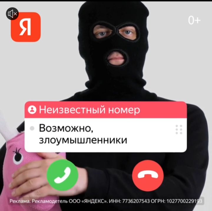 Иконка канала Lendik💜🪅official (руслан=🤡)(l0la-хз)