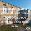 Иконка канала Всему Свое Время ?¿?