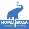 Иконка канала Норд-вода.  Бурение на воду в Московской области