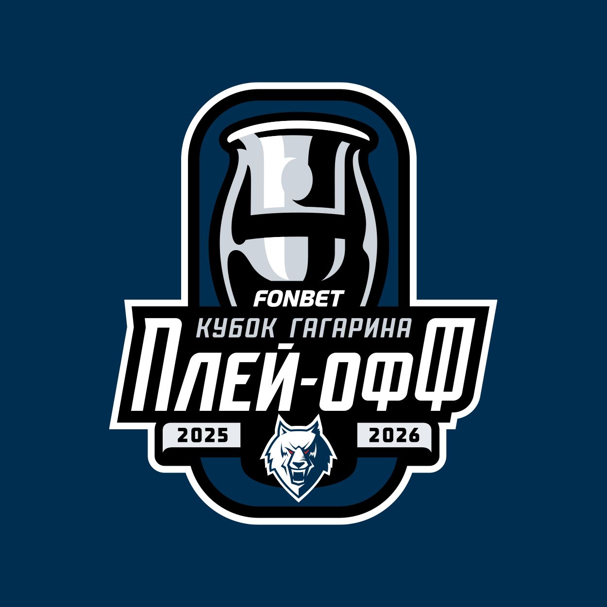 Иконка канала Хоккейный клуб "Нефтехимик"