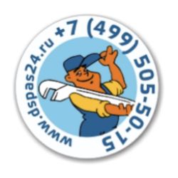 Иконка канала ДАЧНЫЕ СПАСАТЕЛИ - аварийная служба, го Истра