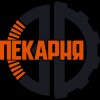 Иконка канала 3D Пекарня