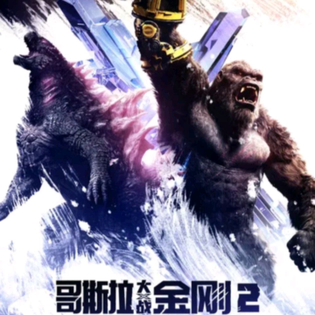 Иконка канала Монстрвёрс