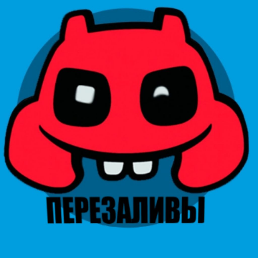 Иконка канала Перезаливы dad