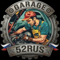Иконка канала GARAGE_52RUS