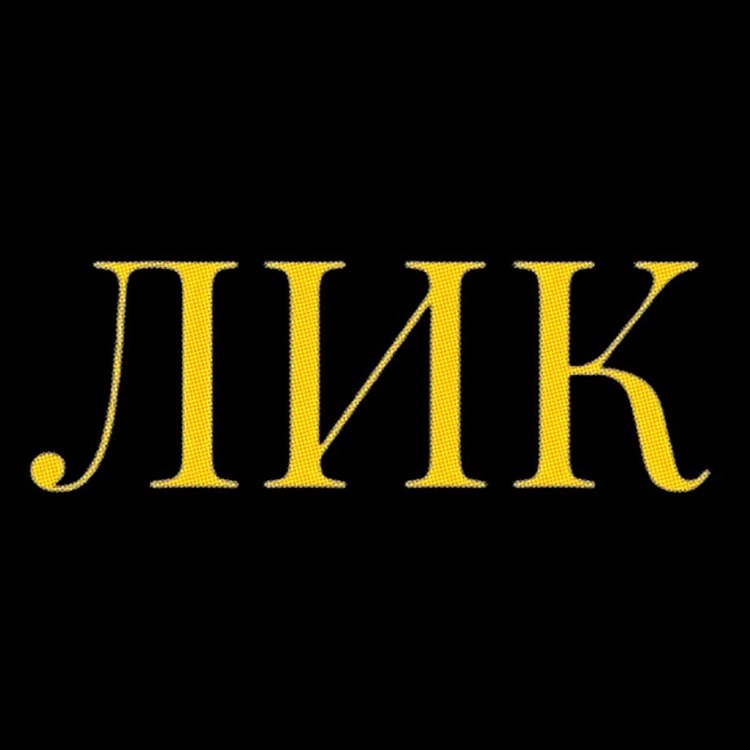 Иконка канала Галерея Лик