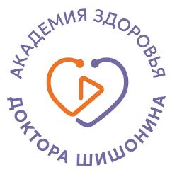 Иконка канала Академия здоровья доктора Шишонина