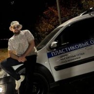 Иконка канала Александр пвх конструкции