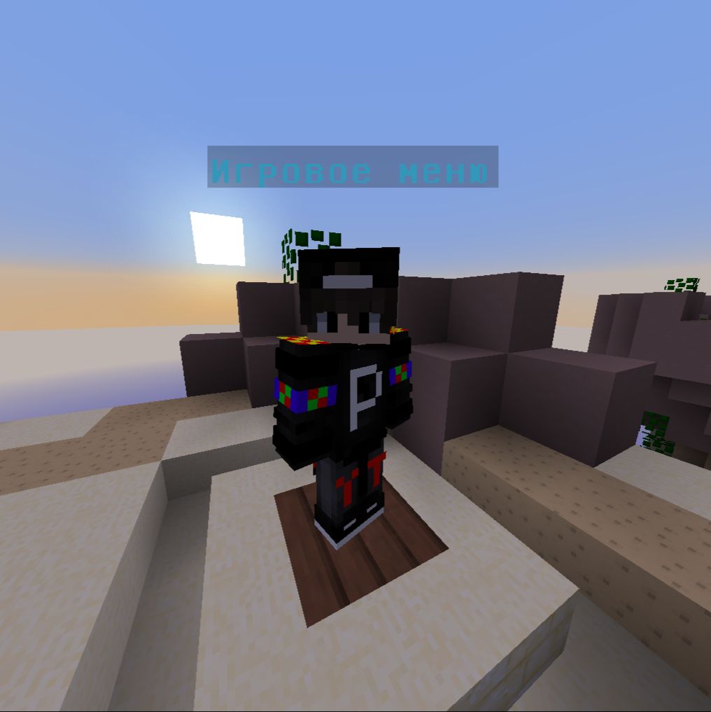 Иконка канала PhantomhicYT