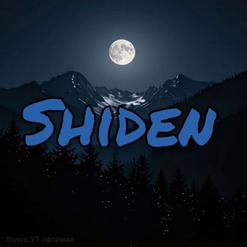 Иконка канала SHIDEN
