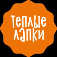 Иконка канала Зоогостиница Тёплые Лапки Мурманск