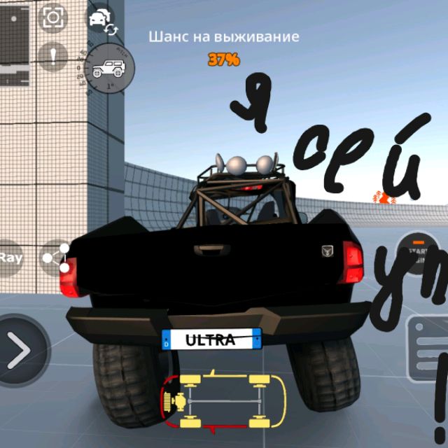 Иконка канала channel49338301