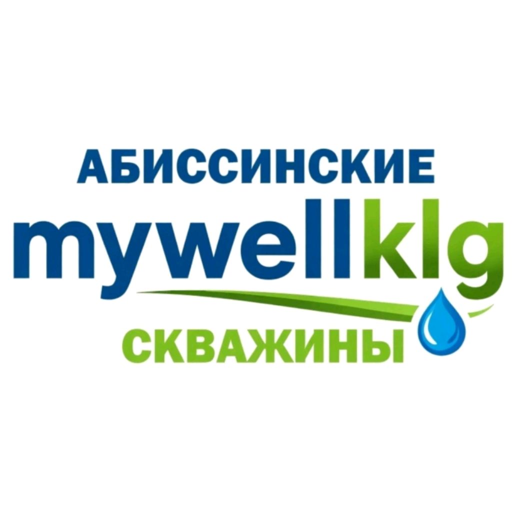 Иконка канала Mywellkld