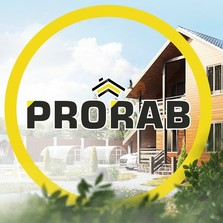 Иконка канала "ПРОРАБ" - строительство деревянных домов и бань