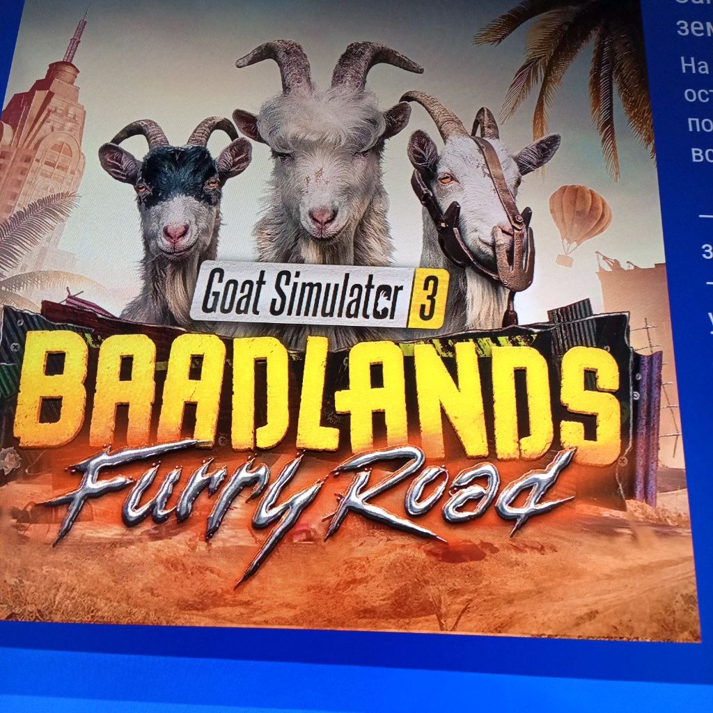 Иконка канала :)