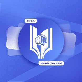 Иконка канала РГУТИС
