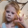 Иконка канала channel76910840