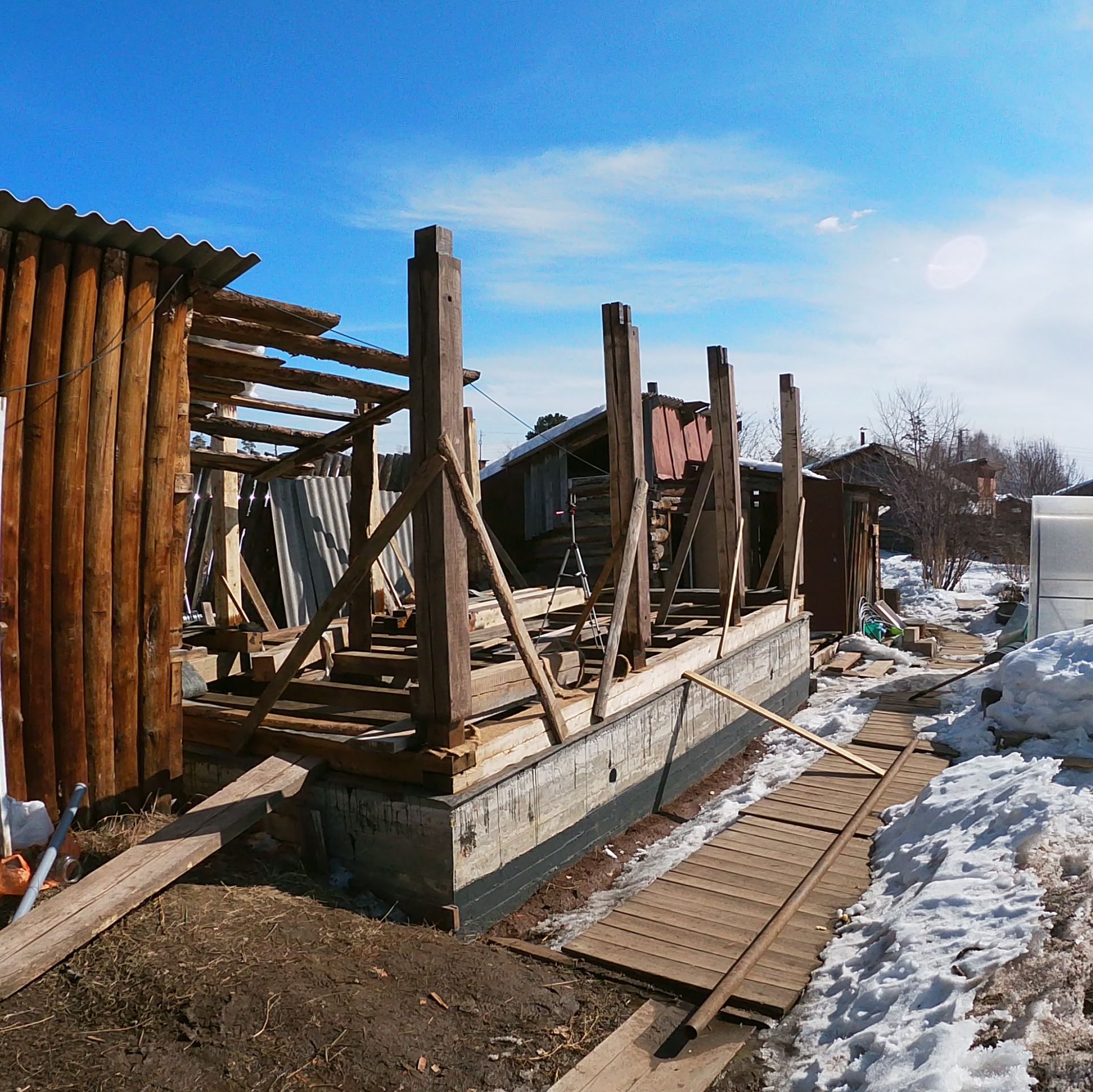 Иконка канала СТРОЮ САМ