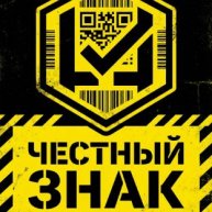 Иконка канала Ольга о Честном знаке и не только!